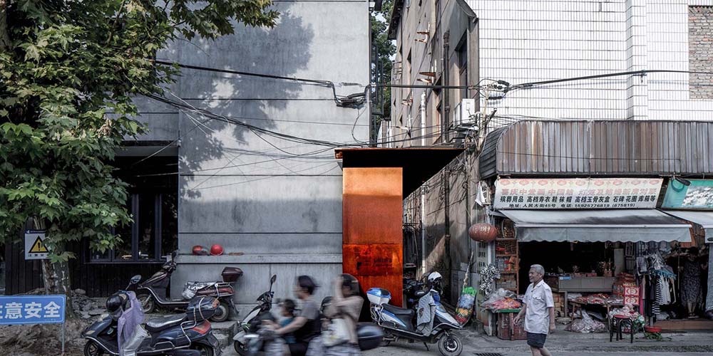 Neighborhood·Songyang Three-Temple Cultural Communication Center. Image © Arch-Exist | ARCHIVIBE